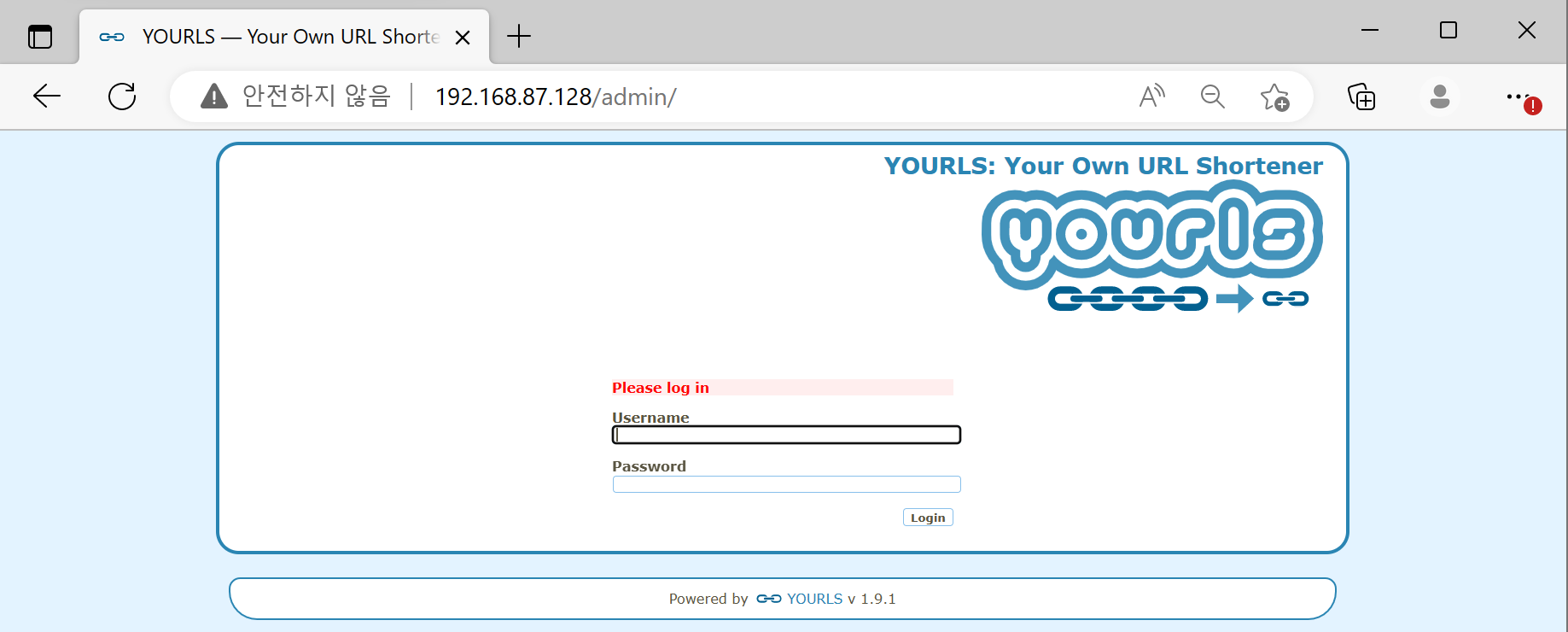 [Docker] yourls (단축 URL 생성) 서비스 구축 하기