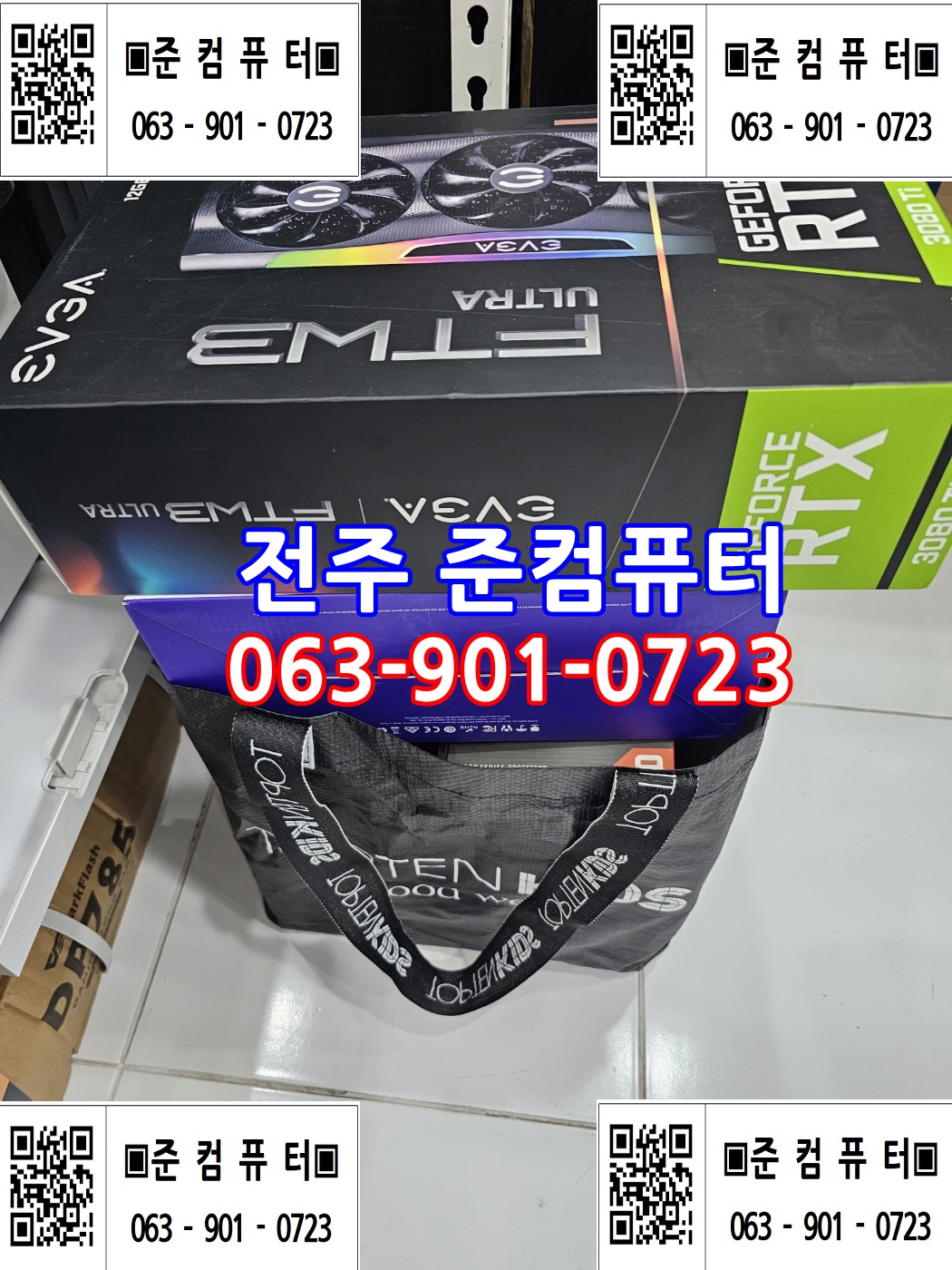 9 5950X RTX 3080 Ti 9-5950x-rtx-3080-ti