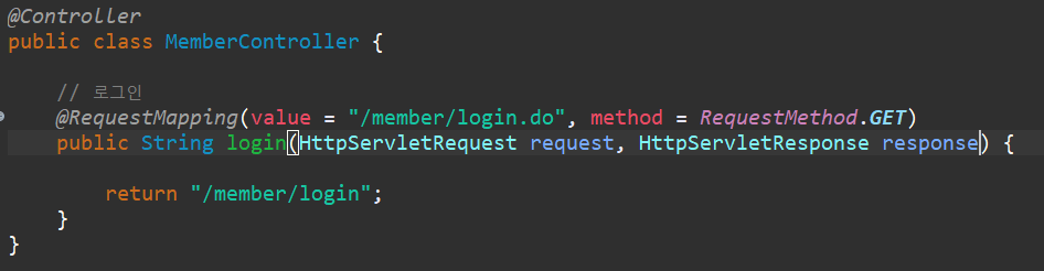 [Spring Framework] 스프링 에러 / No mapping found for HTTP request with URI