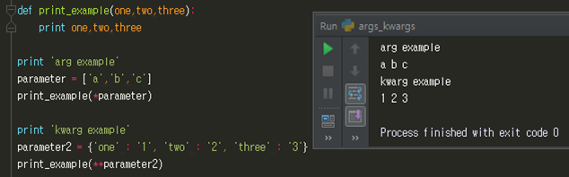 [Python] *args 와 **kwargs 란 무엇인가? — bluedrugs