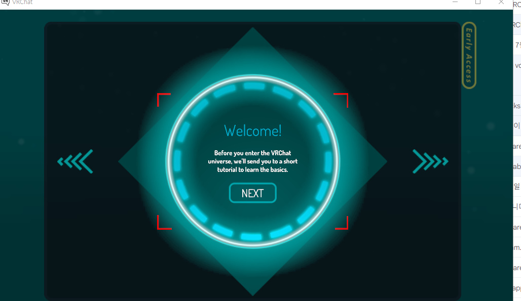 VR챗 로그인 하는 방법