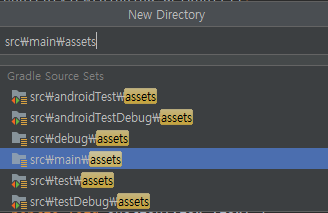 [Android Library] PyTorch Mobile - Speech Recognition