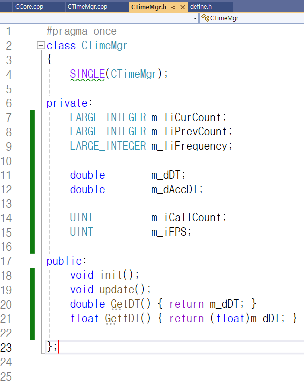 Win32 API 기초 : Timer (2)
