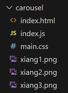 [Javascript] Carousel Slide