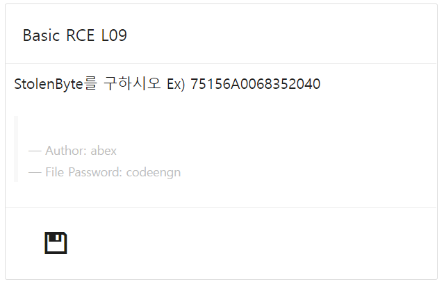 [CodeEngn] Basic RCE L09 Write-Up