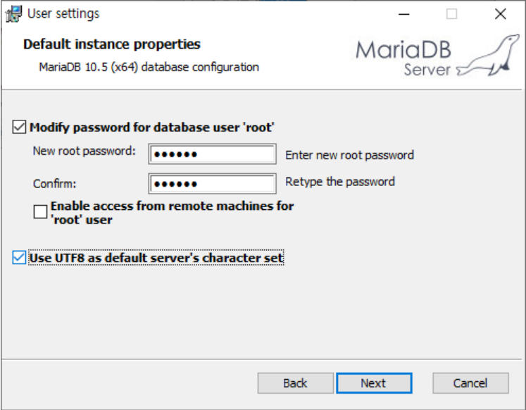 MariaDB 설치 및 설정 (+Spring Boot 적용)