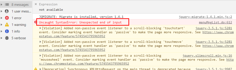 사슴 코딩 로그 :: Uncaught SyntaxError: Unexpected end of input 에러 해결방법