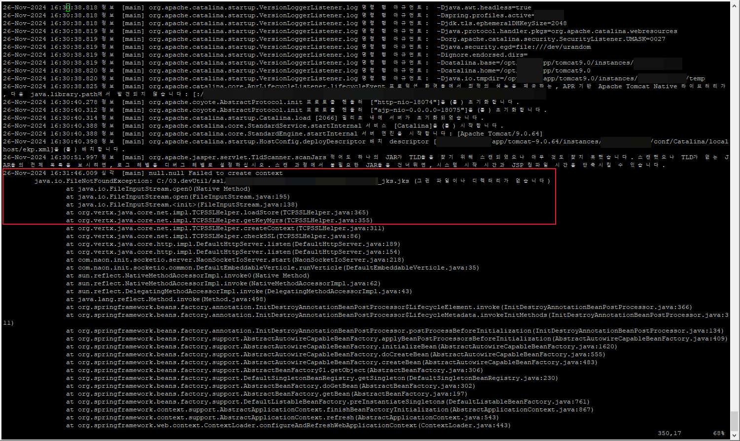 [Jenkins] Ant Build 시 깃 소스로 덮어씌우지 않을 파일 지정하기 (feat. build.xml) — 디버거도 버거다