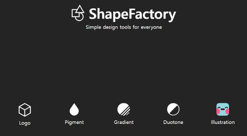 ShapeFactory 로고 색상 일러스트 한 곳에 올인원 무료 디자인 툴