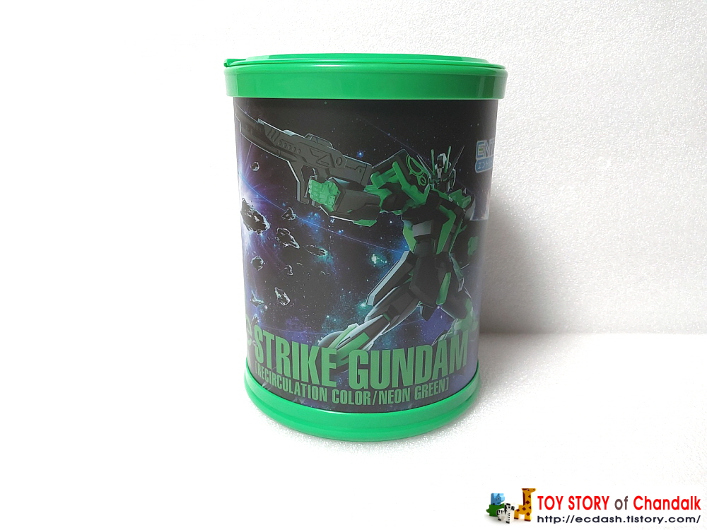 [반다이] BANDAI – EG(ENTRY GRADE) / STRIKE GUNDAM [ECOPLA / RECIRCULATION ...