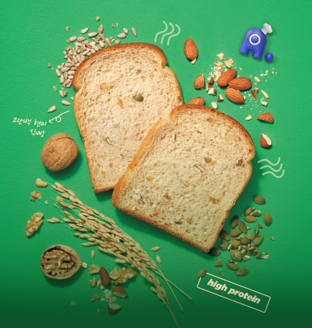 [뚜레쥬르 식빵쿠폰] 빵 하나만 사도 고단백 현미 식빵이 무료!! - 별다방을 꿈꾸다