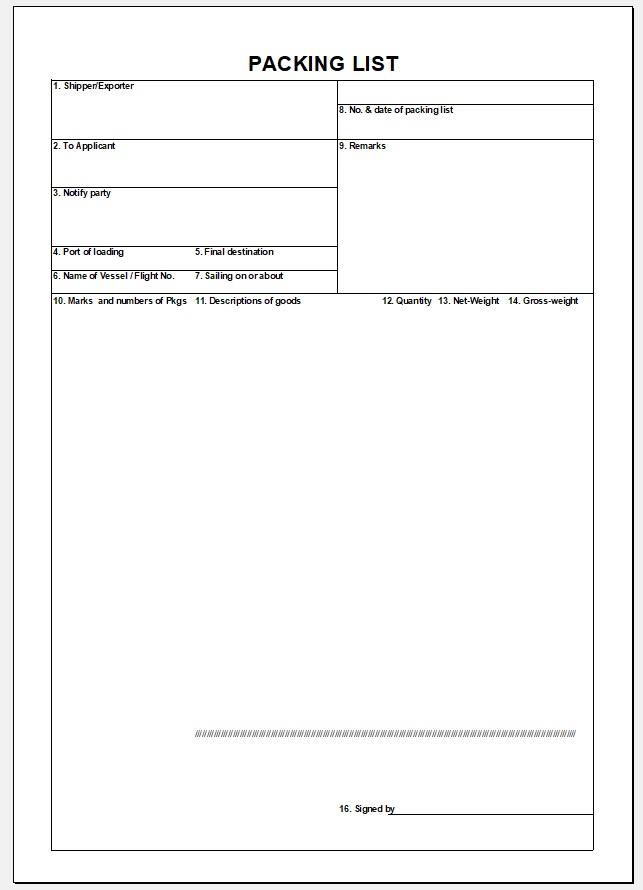 Packing list(포장 명세서) 예시 양식과 작성 방법 (샘플 양식 첨부)