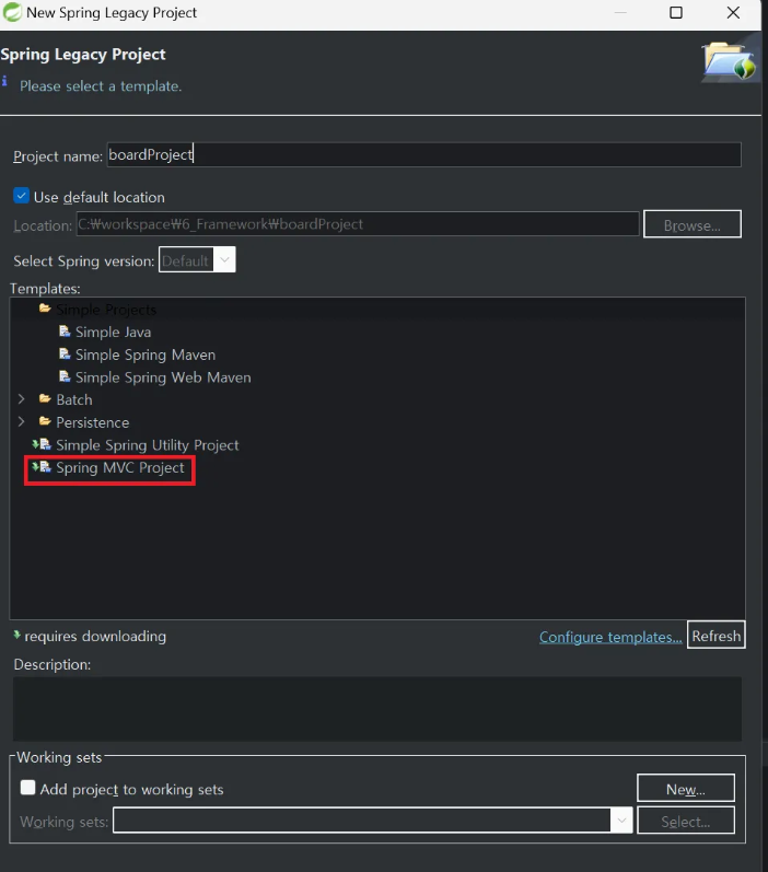 Spring(STS) 프로젝트 생성