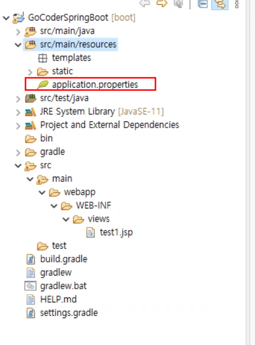 Spring Boot - yml 파일 생성하기