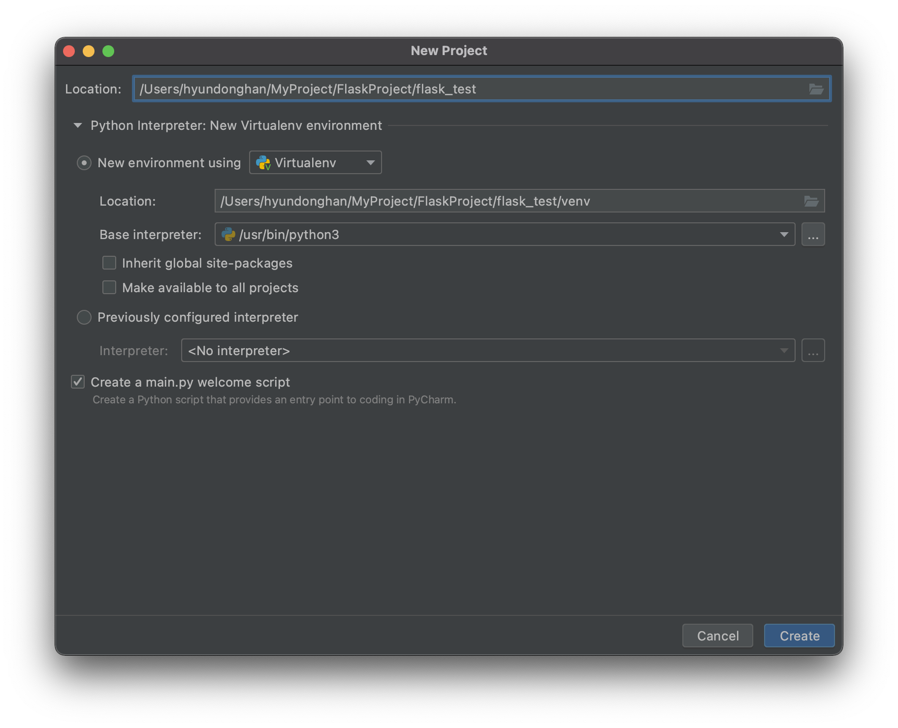 Flask 로 Rest API 구현하기 - 개발환경구축 :: DN_Developer