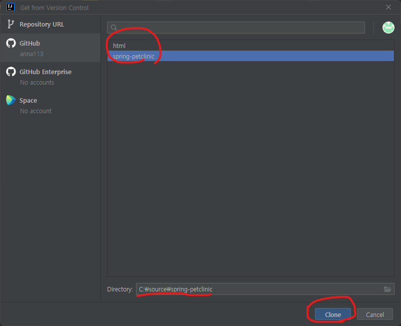 [IntelliJ] git 프로젝트 가져오기 (git clone) - 어제 오늘 내일