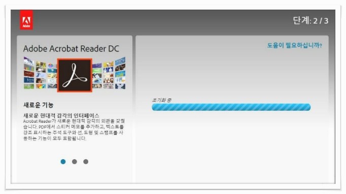 How To Rotate Image In Adobe Acrobat Reader Dc Advisornaa