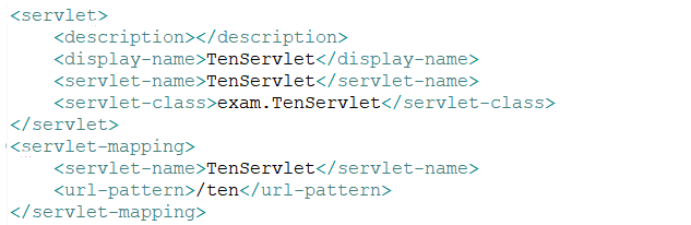 Servlet 작성 방법