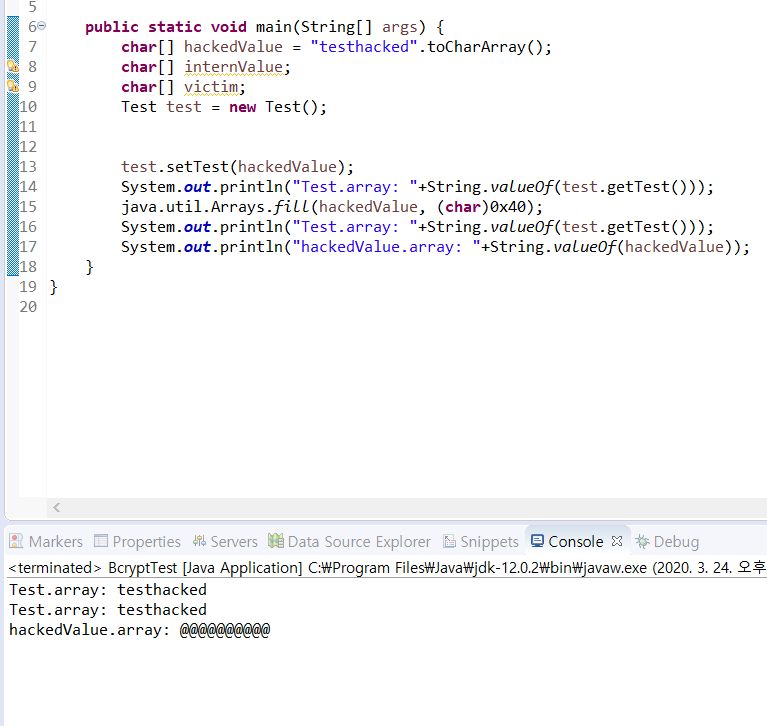 public 메소드를 통한 private array 접근