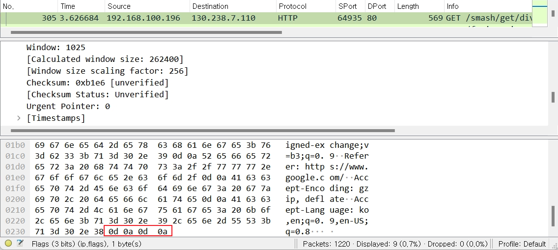 HTTP DoS 공격 - Slowloris, Slowread, RUDY(Slowbody) Attack