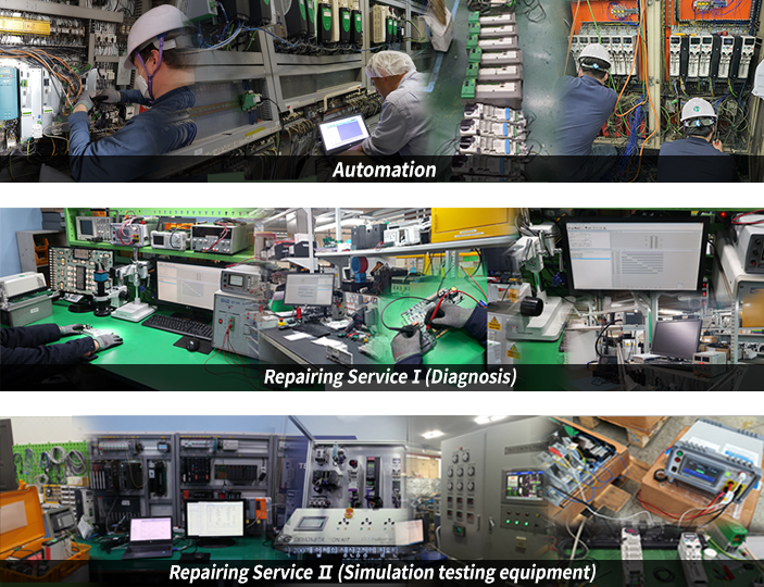 SIEMENS, 지멘스, PG 720, PC(HMI 포함), 기술지원 및 판매, 지아이오토메이션(주)