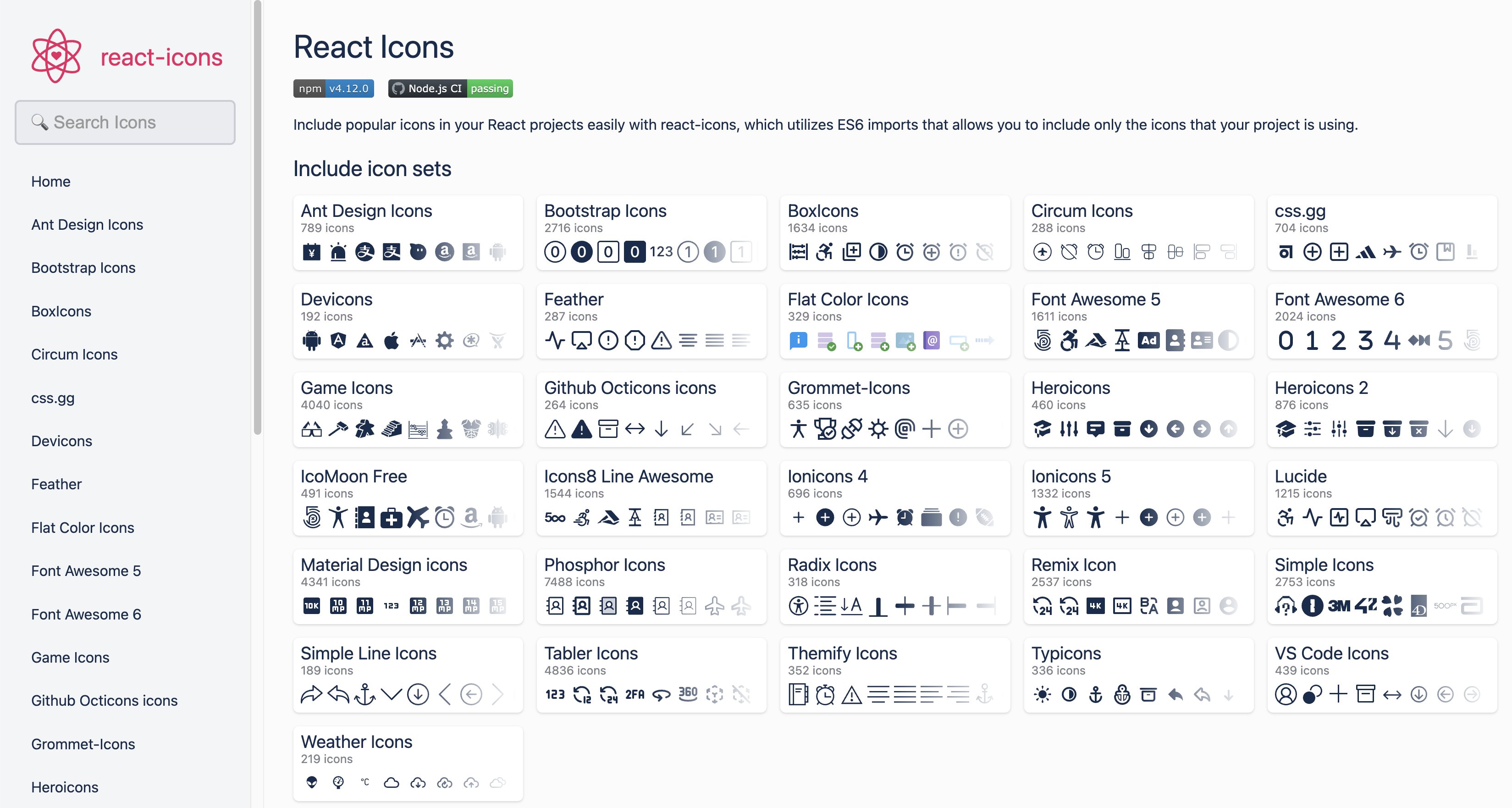 리액트 아이콘 : React Icons — 沒入