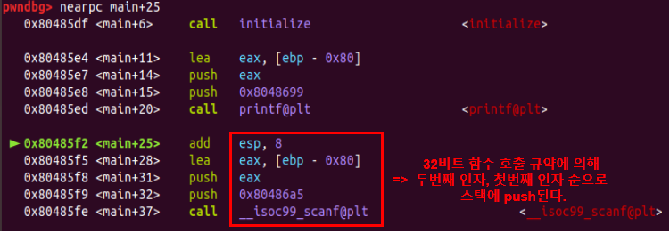 [DreamHack] basic_exploitation_000