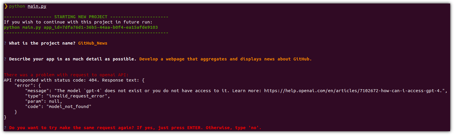 Copilot 말고 GPT Pilot 으로 코딩해보자. :: 머가필요해