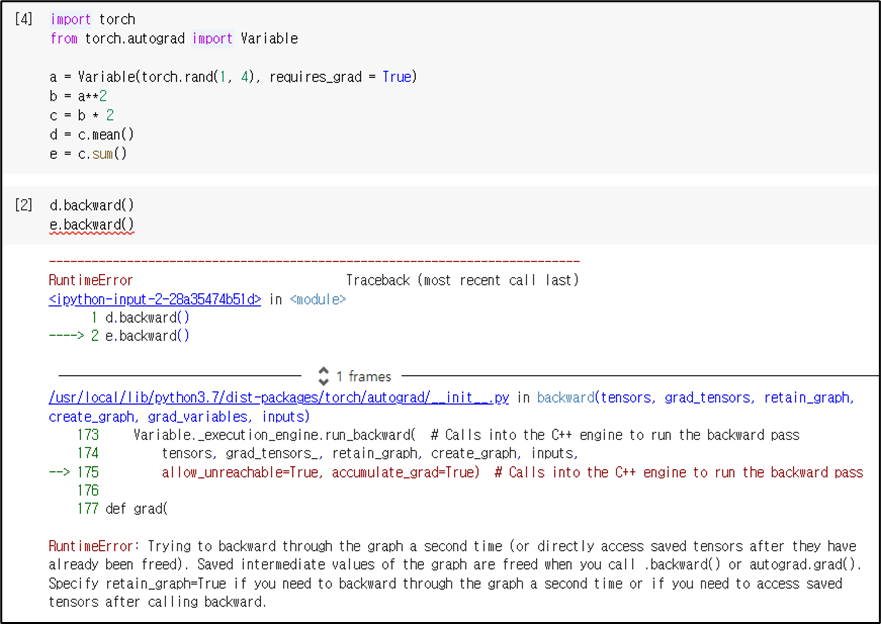 [Dive into Deep Learning / 2주차] Backward Function Problem