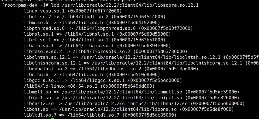 MariaDB에서 Oracle로 DBLINK 적용 및 기타(unixODBC, jdbc)_1