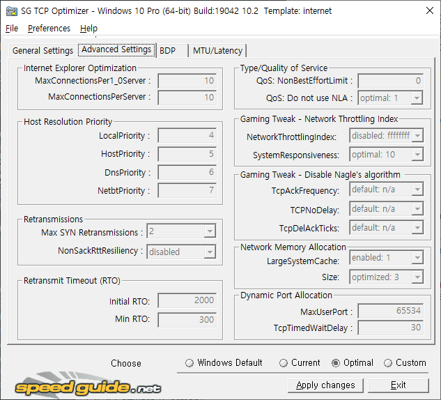 네트워크(인터넷) 속도 최적화, 게임 핑 성능 개선 SG TCP Optimizer