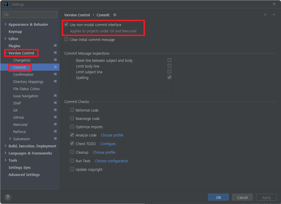 [IntelliJ] 인텔리제이 commit 탭이 안 보일 때 - 어제 오늘 내일