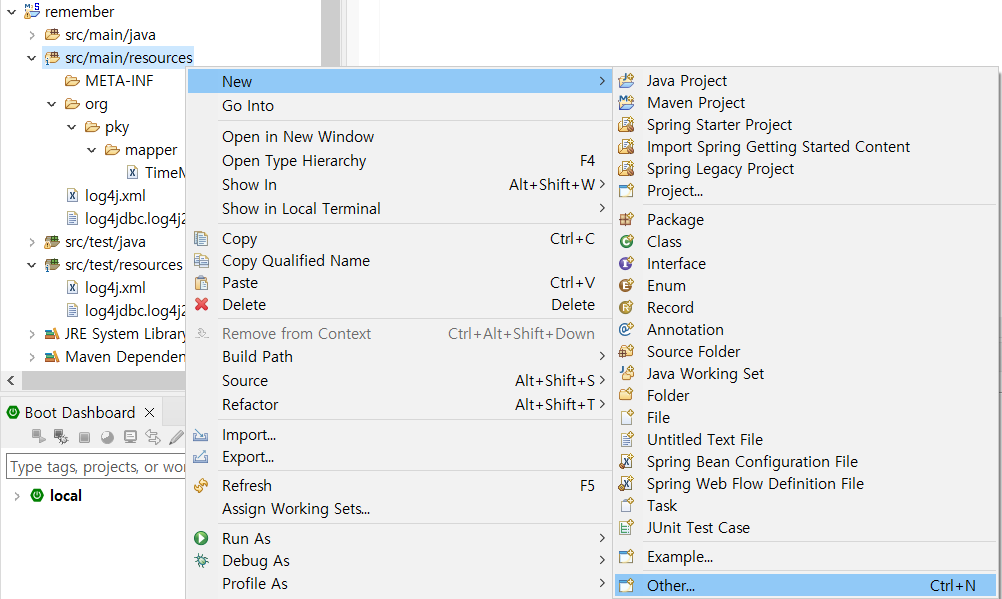 [ Spring ] 스프링 Log4jdbc-log4j2 추가 및 설정방법