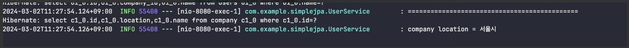 [JAVA / Spring / JPA] - JPA 정리