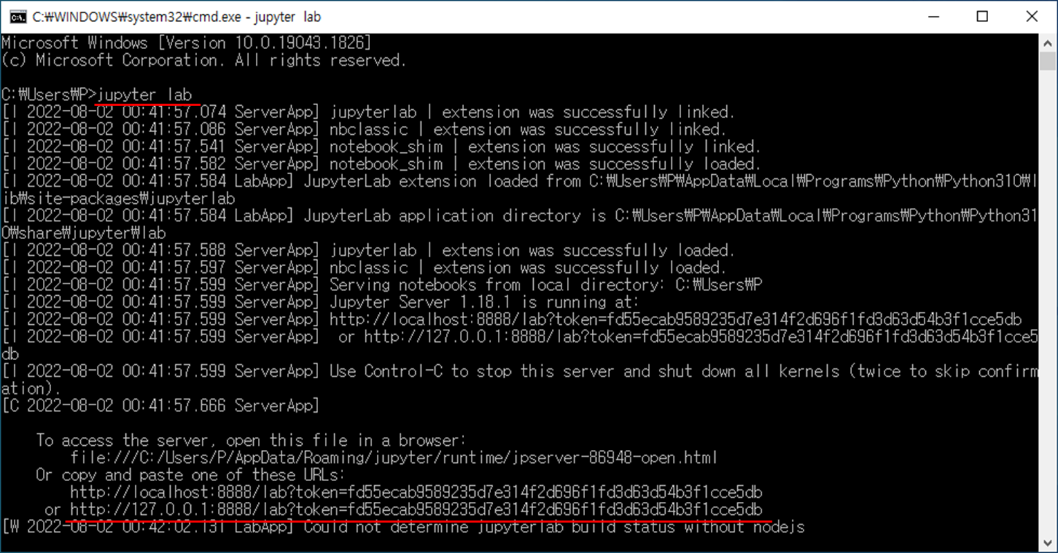 파이썬(python) 설치/Jupyter Lab 설치 방법