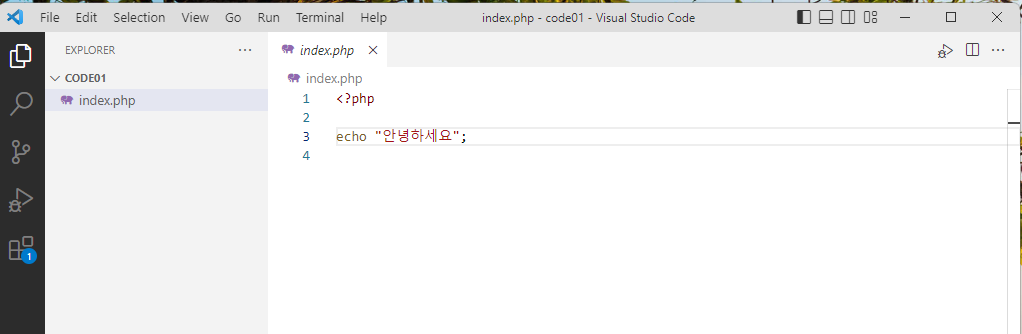 Php 기초강좌 Php 환경설치 Nginx Php81 Mariadb