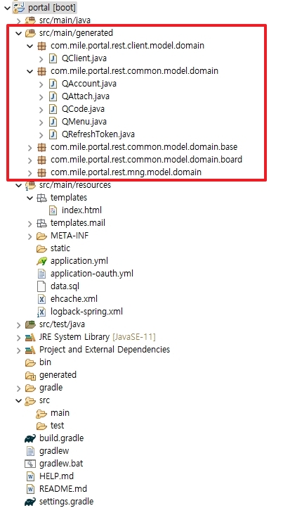 [QueryDSL] STS에서 Gradle 사용 시 QueryDSL QClass 생성 설정