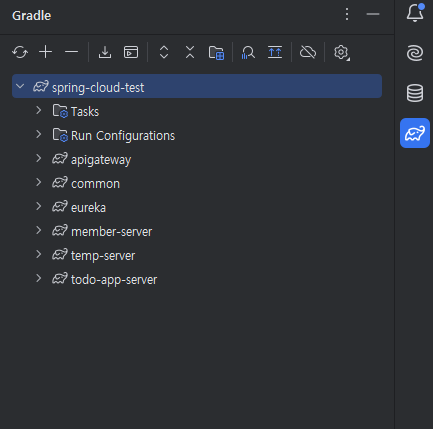 [멀티 모듈] Spring Boot Multi Module로 MSA 환경 구성하기