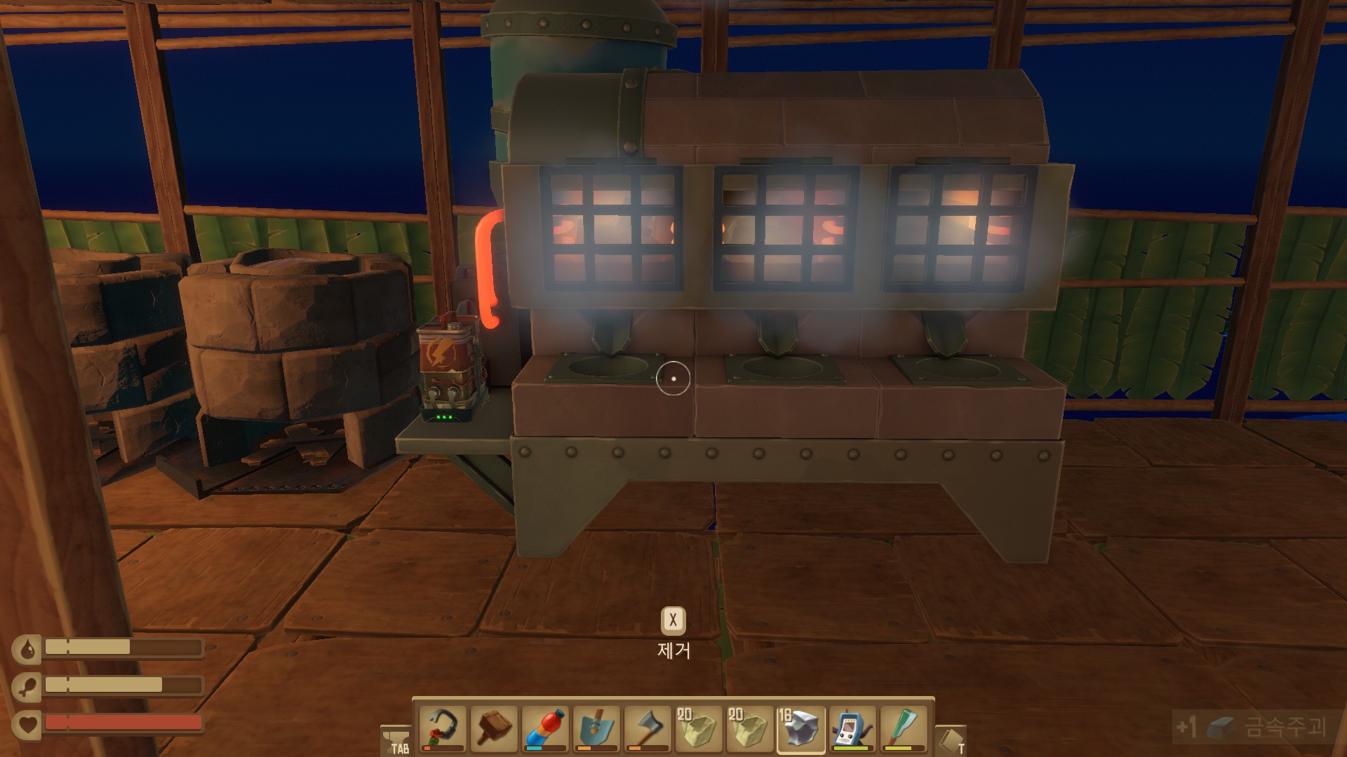 [래프트] 나의 배, 나의 집