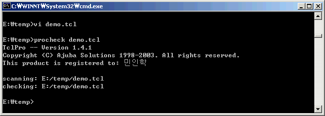 Korea Tcl/Tk Community :: TclPro