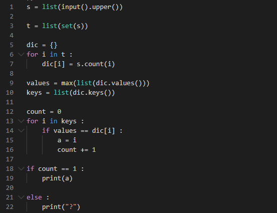 [BAEKJOON/PYTHON] 1157번 : 단어공부