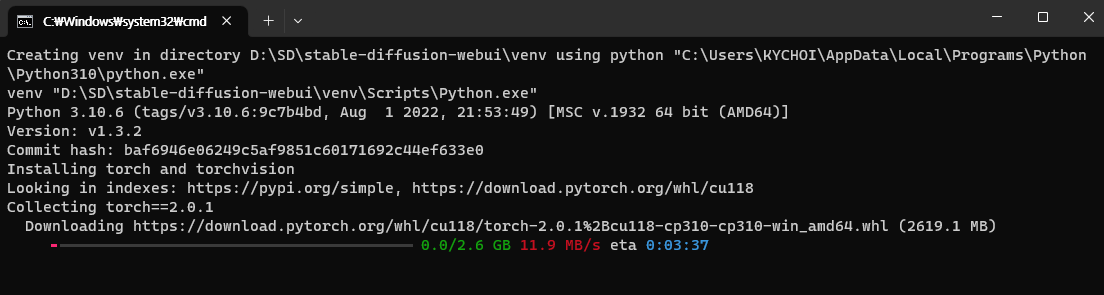 Stable Diffusion(스테이블 디퓨전) WebUI 설치방법 : 윈도우 OS