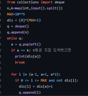 [Silver I] 숨바꼭질 - 1697(bfs) :: Challenge and Challenge