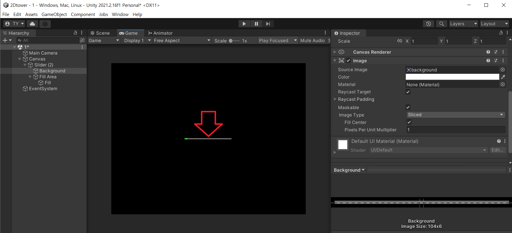 유니티 슬라이더를 이용해 Hp UI구현