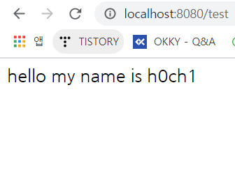 Servlet 사용자 입력 배열형태로 받기 — Junyoung.dev