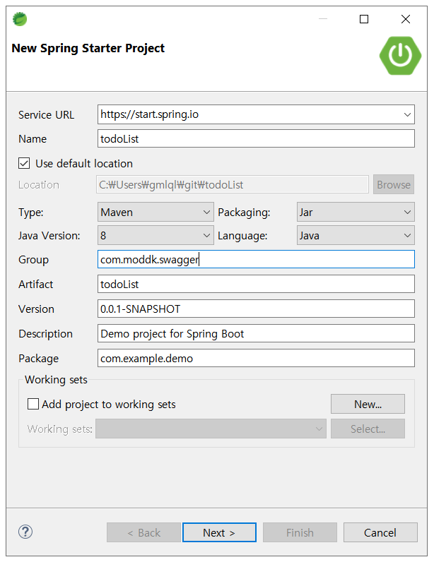[JAVA/Spring Boot] TodoList 만들기(2) - 프로젝트 생성 및 기본 설정