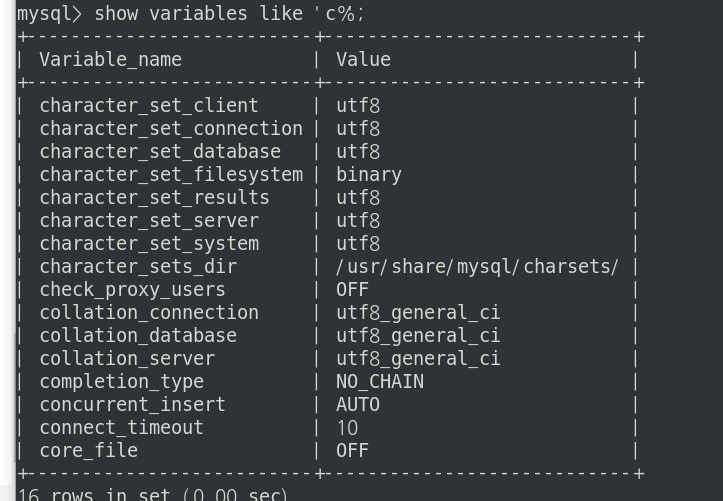 [MySQL] CentOS 7 리눅스에서 MySQL 한글 깨짐 현상 해결
