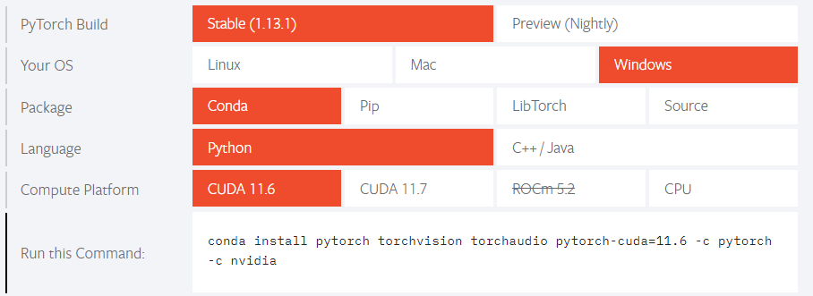 YOLO V5 환경 구축 (CUDA, cuDNN, PYTORCH)