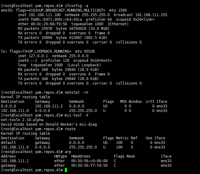 (CentOS7) 리눅스 ifconfig 설치
