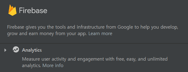 Firebase의 analytics로 DebugView 쓰기